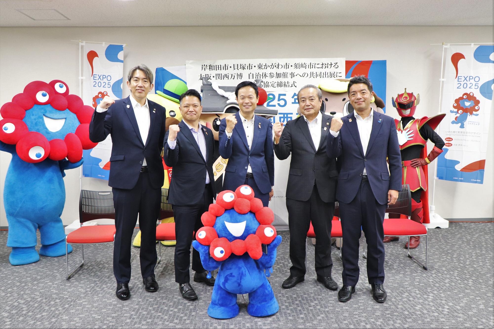 万博首長連合催事「LOCAL JAPAN展」／東かがわ市ホームページ